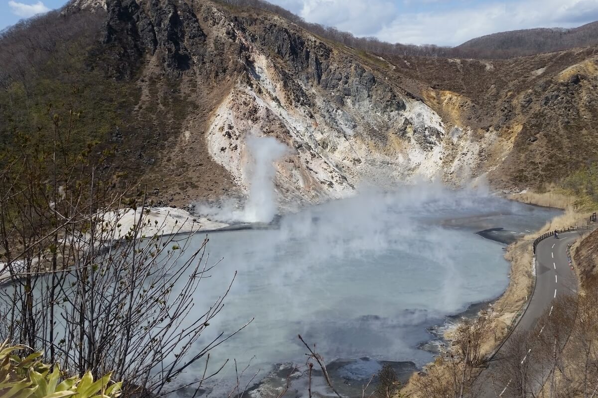 Hokkaido Hot Springs: Toyako Onsen, Noboribetsu Onsen, Jozankei Ons...