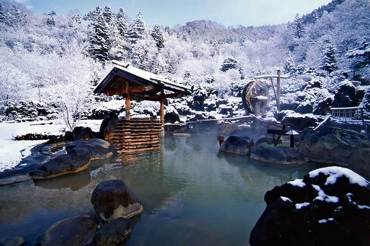 Hokkaido Hot Springs: Toyako Onsen, Noboribetsu Onsen, Jozankei Ons...