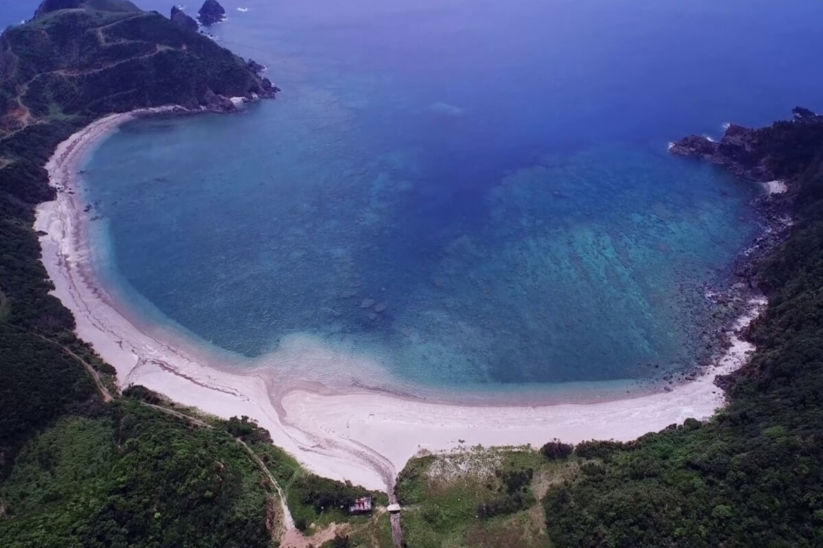 Kyushu National Parks: Yakushima National Park, Amami Gunto Nationa...